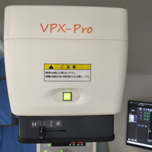 【VPX-Proを納品させて頂きました】 | 動物医療機器、動物病院の開業なら｜メディカルスペース